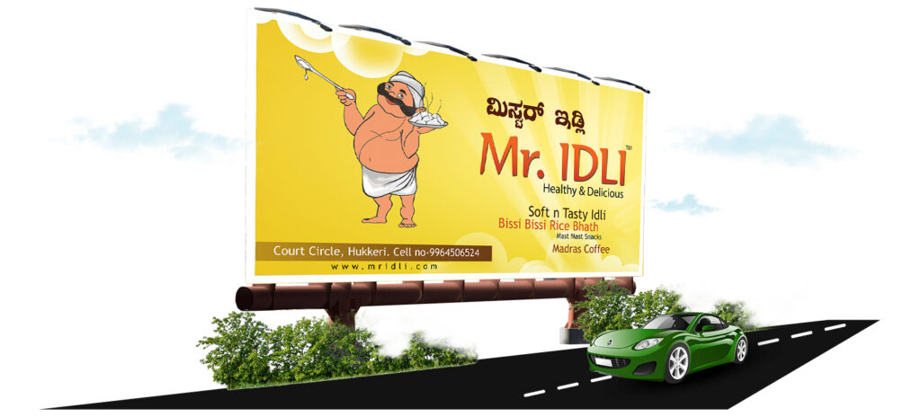 Mr.Idli - Digital Marketing and Web development Company | Global Buzz ...